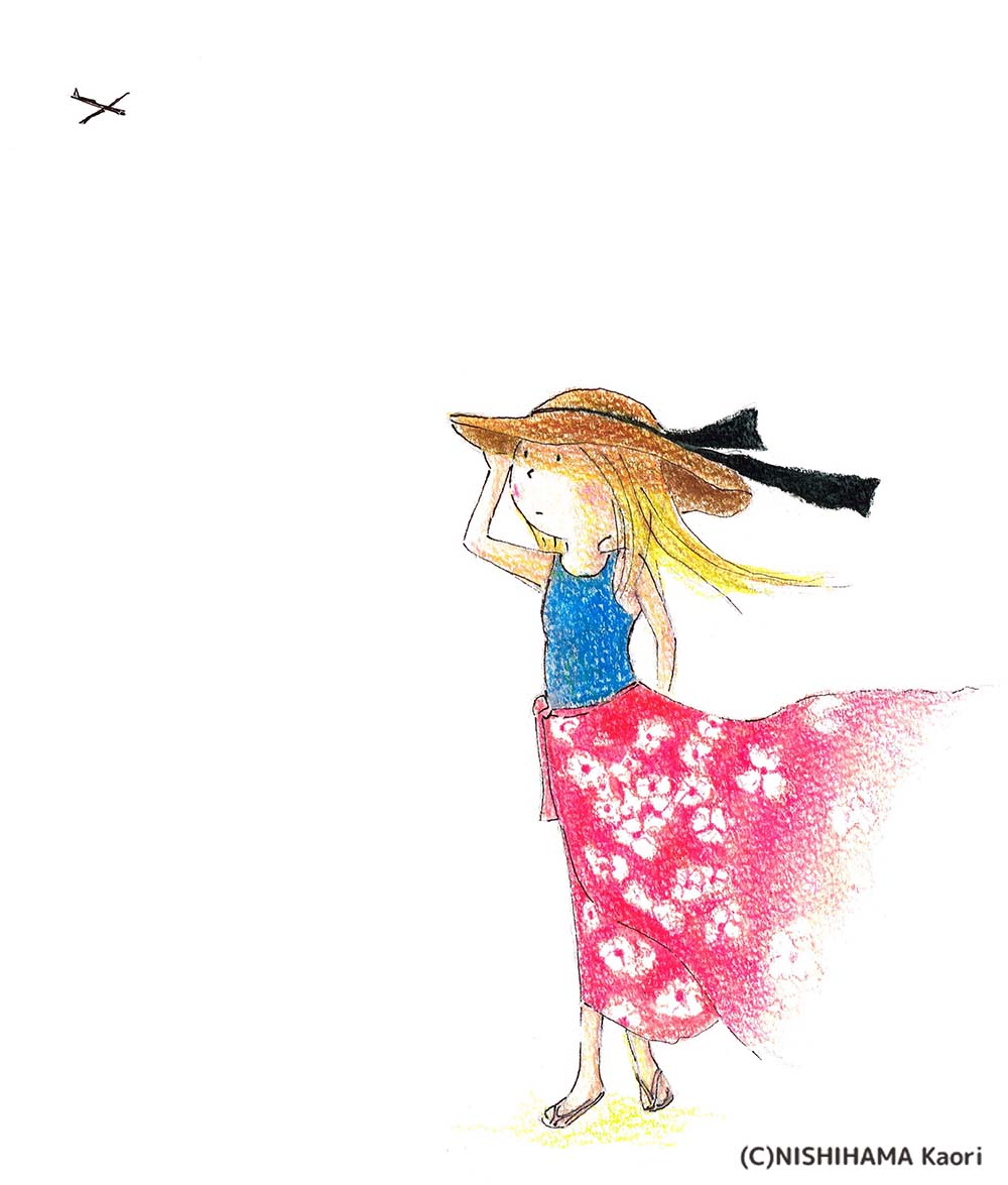 夏に 絵本 児童書 イラスト おはなし ニシハマカオリ