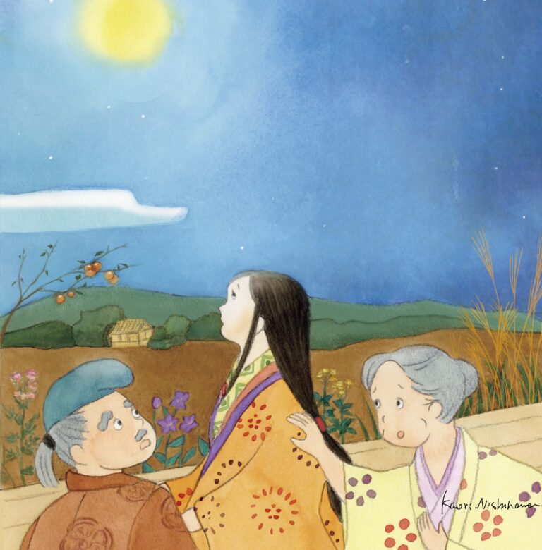 おはなし読み聞かせ「かぐやひめ」 – 絵本 児童書 イラスト おはなし ニシハマカオリ